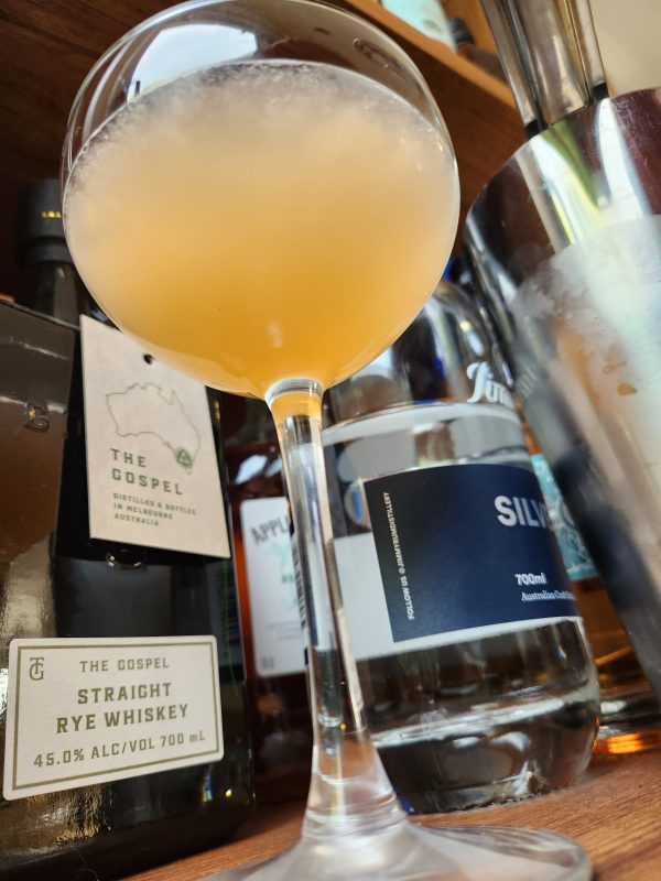 Satan's Whiskers Cocktail Recipe - What Cocktail Can I Make?